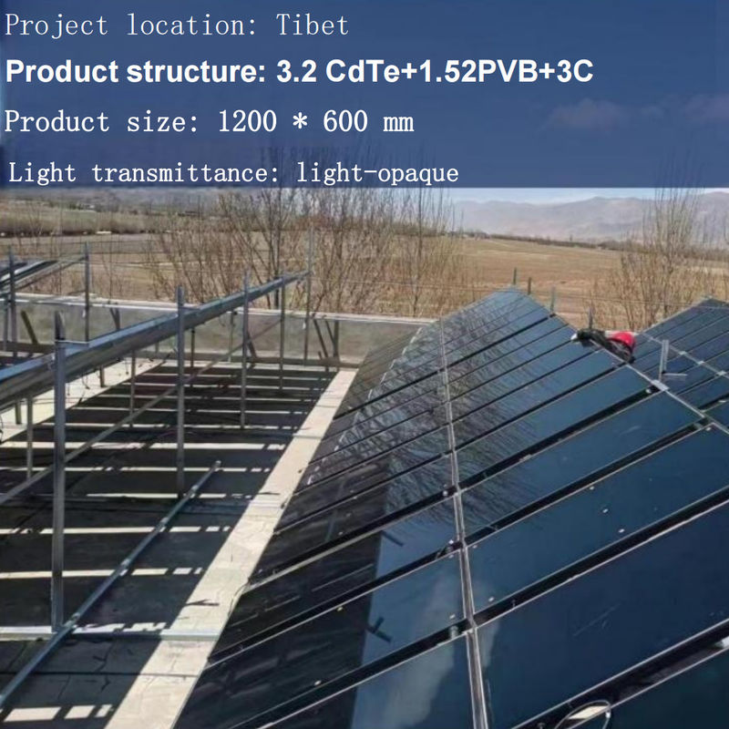 Solar Terrace With Cadmium Telluride Film Power Glass Photovoltaic ...